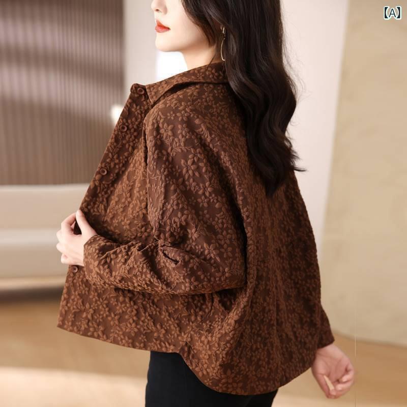 ・カテゴリ: アウター・スタイル: エレガントカジュアル・テイスト: アーバン・性別: レディース・主な素材: ポリエステル90-95%・柄: 花柄・フィット: ルーズフィット・厚さ: 中厚手・丈: 標準丈・袖丈: 長袖・袖タイプ: レギュ...