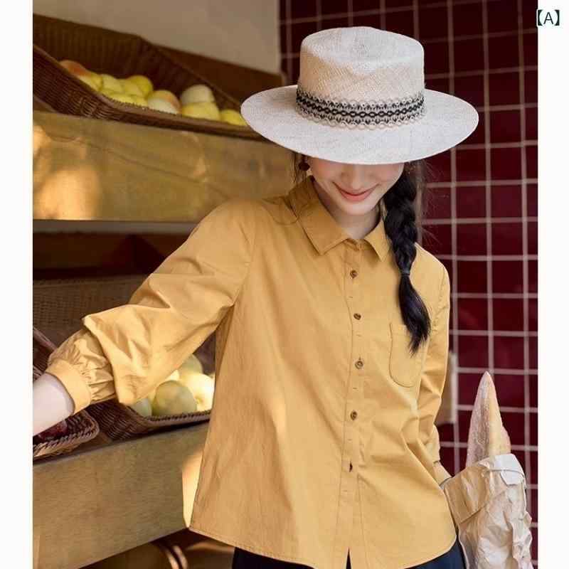 ・カテゴリ: シャツ・主な素材: 綿90-95%・柄: 無地・袖丈: 長袖・加工: パッチワーク、切り替え・フィット: ゆったり・着丈: ミドル丈・ネックライン: ポロ襟・袖タイプ: レギュラー袖・要素: ボタン・カラー展開: イエロー、ブ...