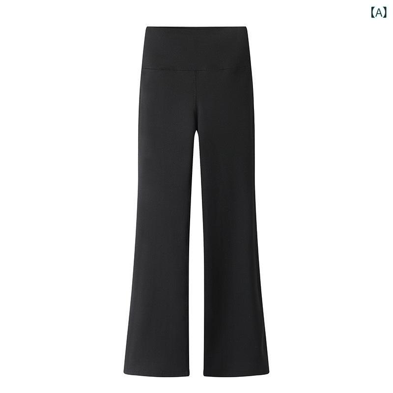 ・カテゴリ: カジュアルパンツ・スタイル: 日韓カジュアル・主な素材: ポリエステル 30%〜50%・シルエット: フレアパンツ・丈: フルレングス・ウエスト: ハイウエスト・厚さ: 厚手・カラー展開: ブラック・サイズ展開: M, L, ...