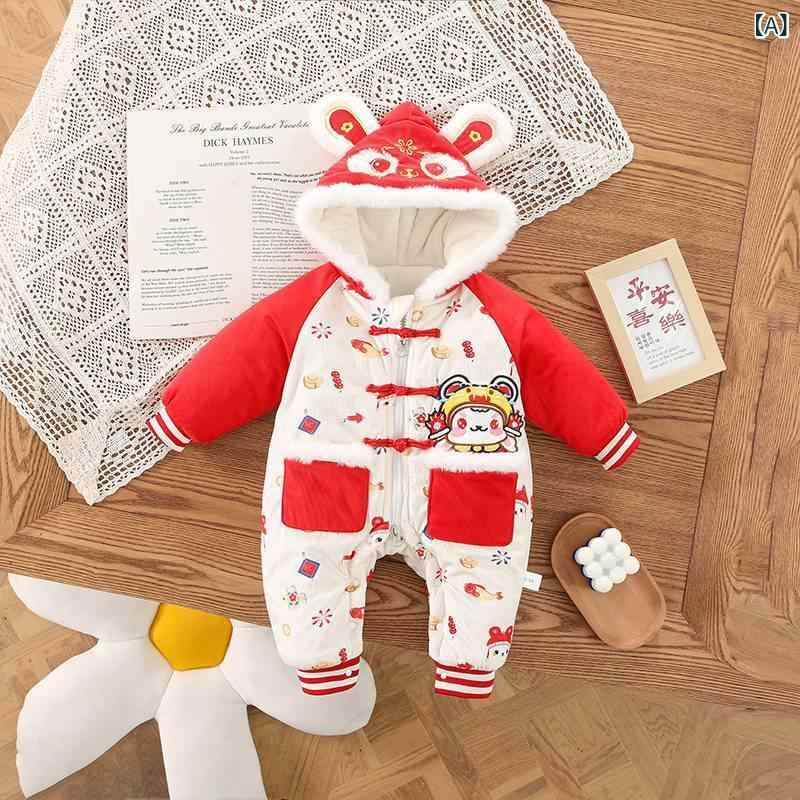 ・カテゴリ: ロンパース、カバーオール・スタイル: シンプル・主な素材: ポリエステル・袖丈: 長袖・柄: 元宝兎・厚さ: 厚手・サイズ展開: 66cm、73cm、80cm、90cm・対象年齢: 新生児 (0〜1歳、80cm以下)・性別: ...