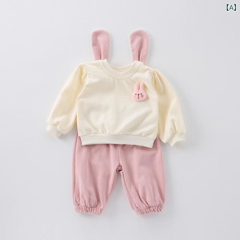 ・カテゴリ: パンツセット・スタイル: カジュアル・性別: 女の子・対象年齢層: 幼児 (1〜3歳、80〜100cm)・セット点数: 2点セット・主な素材: 綿91〜95%・袖丈: 長袖・丈: ロング丈・開閉タイプ: プルオーバー・生地加工...