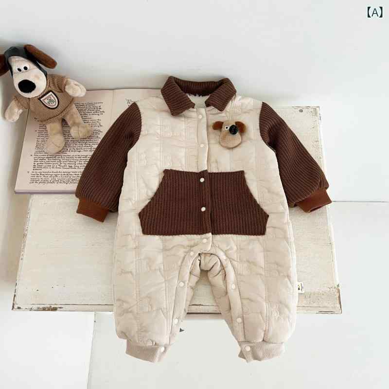 ・主な素材: 綿65%・対象年齢: 幼児 (1〜3歳)・性別: ユニセックス・袖丈: 長袖・厚さ: 厚手・開閉様式: シングルボタン・スタイル: カジュアル・カテゴリ: ロンパース・カラー展開: ホワイト、ブラウン・サイズ展開: 66cm、...