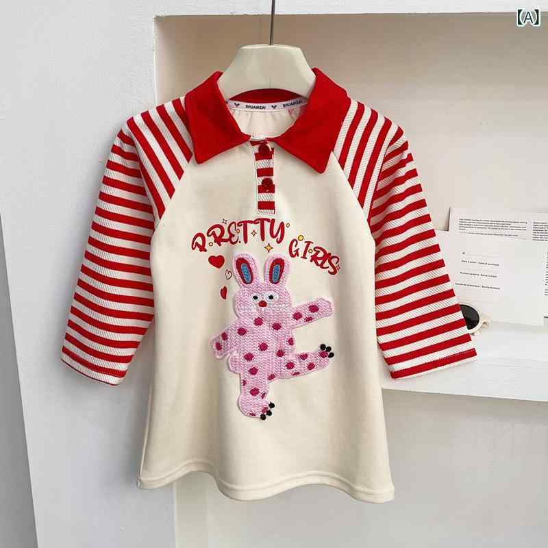 ・カテゴリ: 子供服ワンピース・スタイル: 韓国・主な素材: 綿・裏地素材: 綿60%・対象: 女性・対象年齢: 3〜8歳・柄: ストライプ、キャラクター、ロゴ、プリント・袖丈: 長袖・裾デザイン: パッチワーク・生地加工: 柔軟加工・カラ...