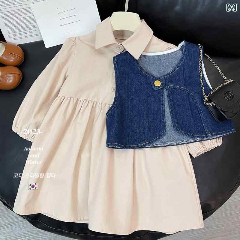 ・カテゴリ: キッズセットアップ・性別: 女の子・スタイル: 韓国・セット内容: 2点セット（ワンピース）・対象年齢: 3〜8歳・袖丈: 長袖・生地加工: 柔らか加工・厚さ: 普通・柄: 無地・デザイン要素: セットアップ、可愛い、トレンド...