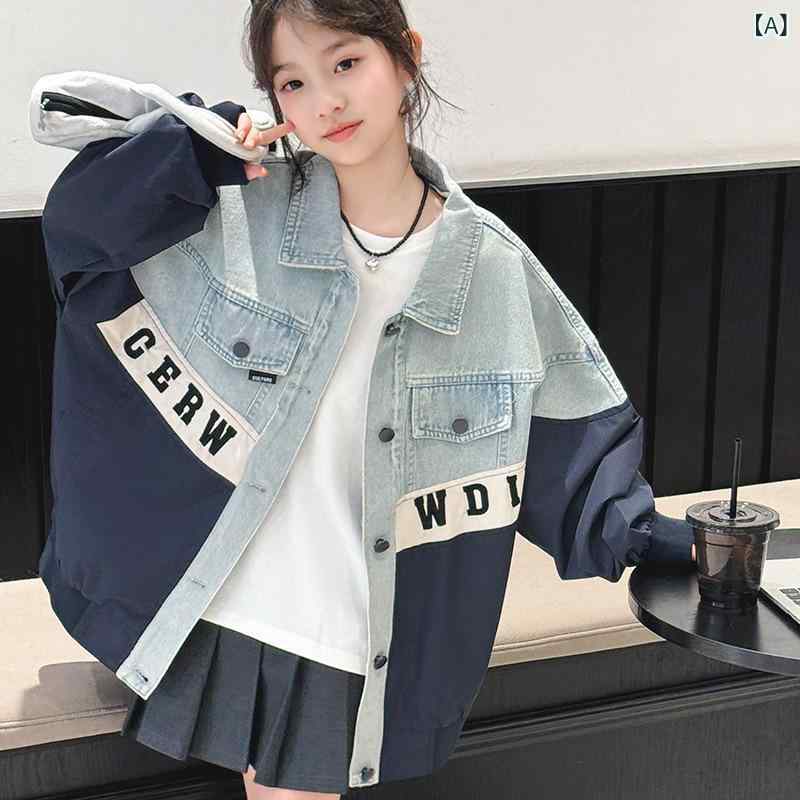 ・カテゴリ: デニムジャケット・スタイル: 韓国・性別: 女の子・対象年齢: 8歳以上・主な素材: デニム90%・柄: 無地・厚さ: 普通・生地加工: 柔軟加工・留め具: シングルボタン・デザイン: 開襟タイプ・カラー展開: ダークネイビー...