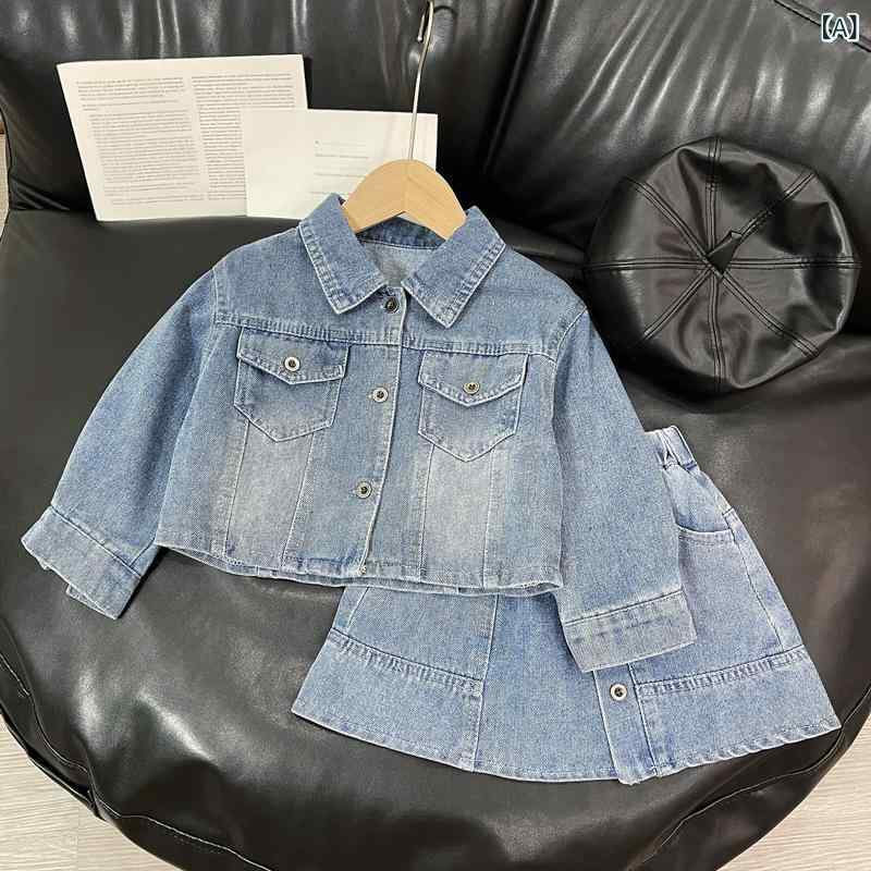 ・カテゴリ: キッズセットアップ・対象性別: 女性・スタイル: 韓国・セット内容: スカートセット（2点）・対象年齢: 3～8歳、身長100～140cm・適応身長: 90cm, 100cm, 110cm, 120cm, 130cm, 140...