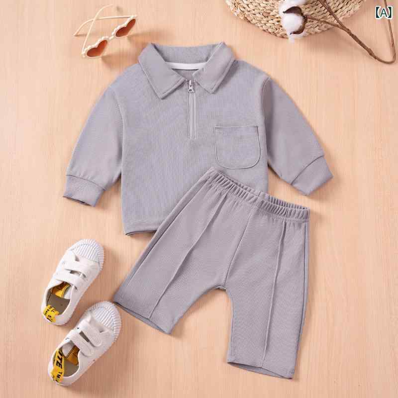 ・カテゴリ: キッズセットアップ・性別: ユニセックス・スタイル: カジュアル・対象年齢: 1～3歳 (80～100cm)・季節: 春、秋・セット内容: パンツセット・セット点数: 2点セット・袖丈: 長袖・パンツ丈: ショートパンツ・厚さ...