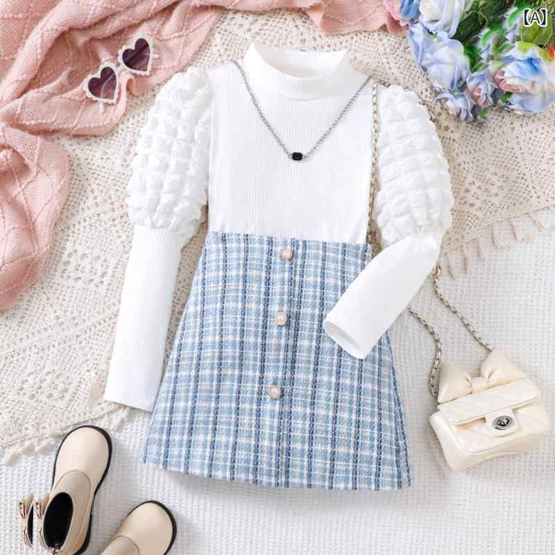 ・カテゴリ: キッズセットアップ・性別: 女性・スタイル: カジュアル・種類: スカートセットアップ・対象年齢: 8歳以上・主な素材: ポリエステル65%・カラー展開: ブルー・サイズ展開: 7-8Y, 8-9Y, 9-10Y, 11-12...