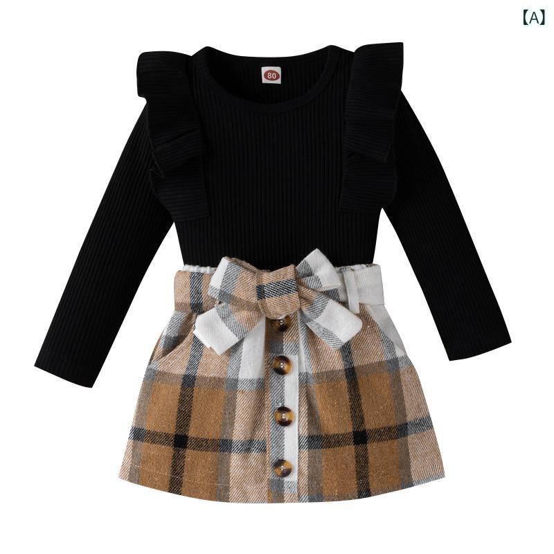 ・カテゴリ: キッズセットアップ・スタイル: 韓国・主な素材: 綿95%・対象年齢: 3〜8歳 (100〜140cm)・袖丈: 長袖・厚さ: 普通・柄: チェック・デザイン要素: セットアップ、可愛い、ブリティッシュ・セット内容: スカート...