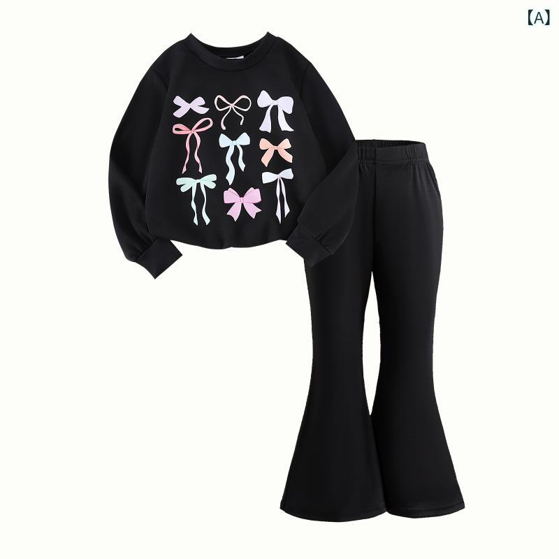 ・カテゴリ: キッズセットアップ・スタイル: 欧米風・主な素材: 綿65%・性別: 女性・対象年齢層: 幼児(1～3歳向け、身長80～100cm)・セットアップタイプ: パンツセット・セット点数: 2点セット・袖丈: 長袖・丈: ロングパン...