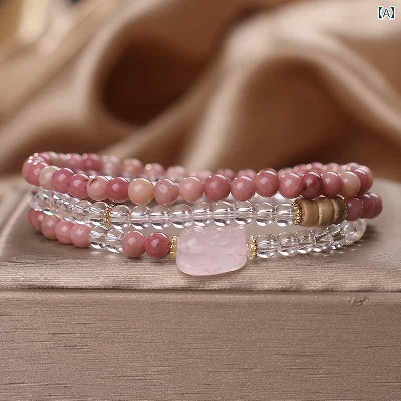 ・カテゴリ: ブレスレット・対象: 女性用・素材: 水晶・加工方法: 電鍍・水晶の種類: ローズクォーツ、水晶・カラー: ピンク・長さ: 51cm