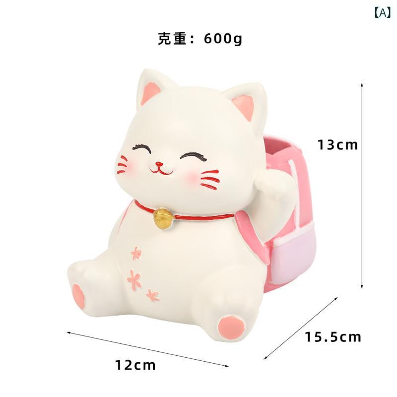 ・素材: 樹脂・カテゴリ: 樹脂工芸品・カラー: 桜猫・サイズ: 約12×15.5×13cm・スタイル: かわいい・適用祝日: 母の日、元旦、七夕、ハロウィン、こどもの日