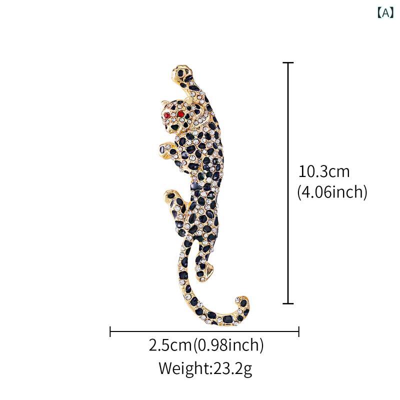 ・素材: 亜鉛合金・モチーフ: 動物・加工方法: 電解メッキ・カラー: KCゴールド、ヒョウ柄・柄: 豹・機能: 装飾、贈答、固定・スタイル: ・対象: 男女兼用・種類: ブローチ