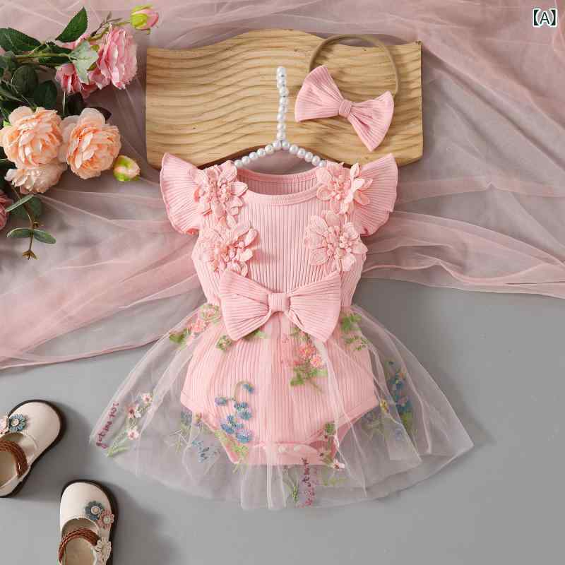 ・カテゴリ: ワンピース ・スタイル: 欧米 ・主な素材: ニット、ポリエステル95% ・裏地: ポリエステル95% ・: Aライン ・柄: 花柄 ・要素: メッシュ ・生地加工: 柔軟加工 ・対象性別: 女の子 ・対象年齢: 新生児(0〜...