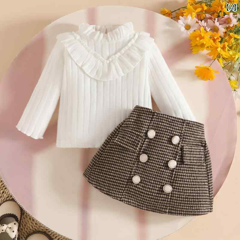 ・性別: 女の子・スタイル: 欧米・セット種類: スカートセット・セット内容: 2点セット・対象年齢: 1〜3歳 (身長80〜100cm)・対象シーズン: 冬、春、秋・袖丈: 長袖・生地加工: 柔軟加工・厚さ: 普通・柄: 格子、無地・主な...