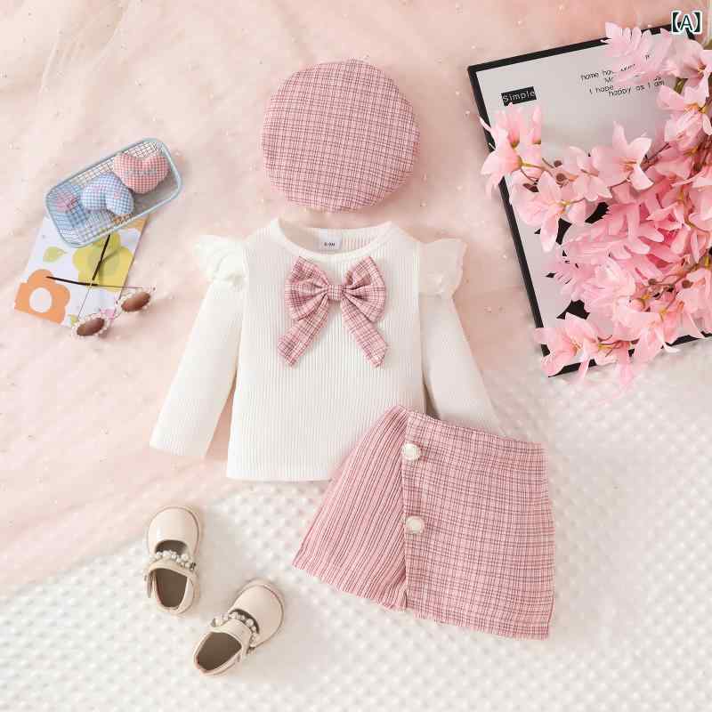 ・カテゴリ: キッズセットアップ・性別: 女性・スタイル: 欧米風・セットアップタイプ: パンツセット・セット内容: 3点セット・対象年齢: 1〜3歳・袖丈: 長袖・パンツ丈: ショート・生地加工: 柔軟加工・厚さ: 普通・柄: 無地・デザ...