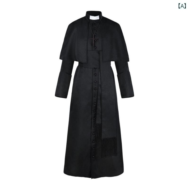 ・用途: 舞台衣装・性別: ユニセックス・主な素材: ポリエステル95%・カラー展開: ブラック、ワインレッド、ホワイト、ブラウン・サイズ展開: S、M、L、XL、XXL、XXXL、4XL、5XL・対象年齢: 18～24歳・テーマ: 欧米フ...