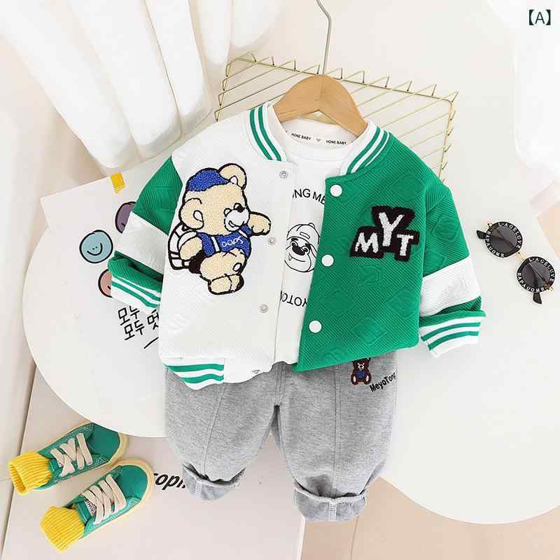 ・カテゴリ: キッズセットアップ・性別: 男性・スタイル: 韓国・セットタイプ: パンツセット・セット点数: 3点セット・対象年齢: 1〜3歳・袖丈: 長袖・パンツ丈: ロング丈・厚さ: 普通・柄: キャラクター・デザイン要素: セットアッ...