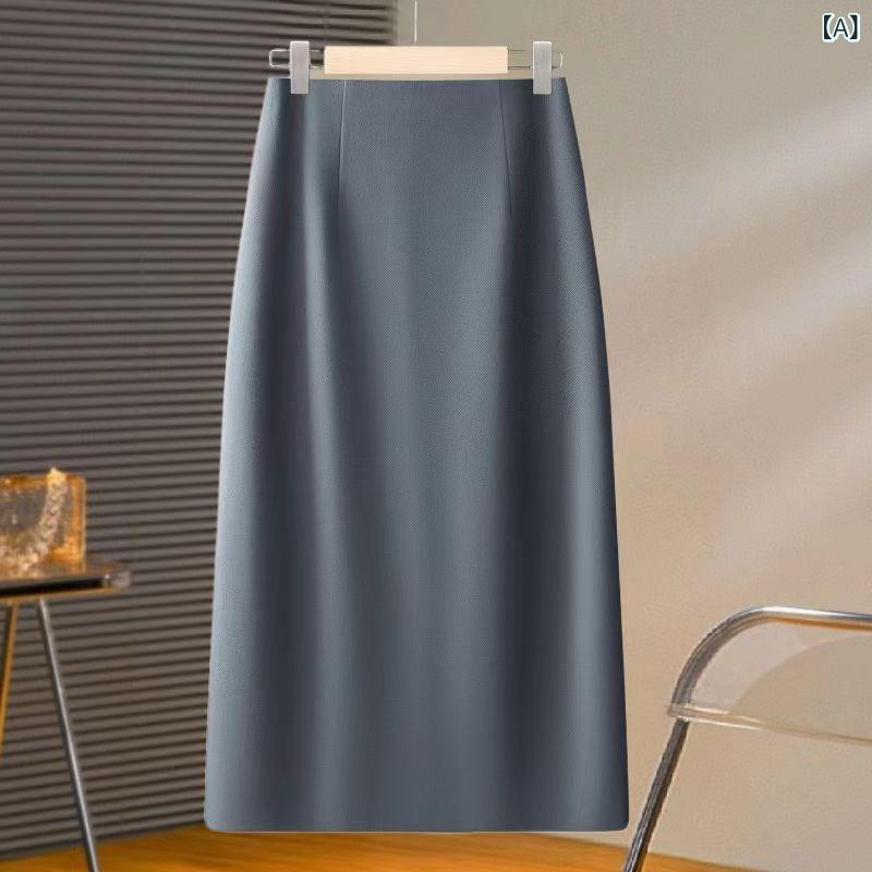 ・カテゴリ: スカート・スタイル: 通勤、エレガント・柄: 無地・形状: Aライン・丈: ミディ丈・主な素材: スーツ生地・デザイン要素: ジッパー・カラー展開: ブラック、グレー、ライトアプリコット、カーキ、パープル、ピンク、ローズパープ...