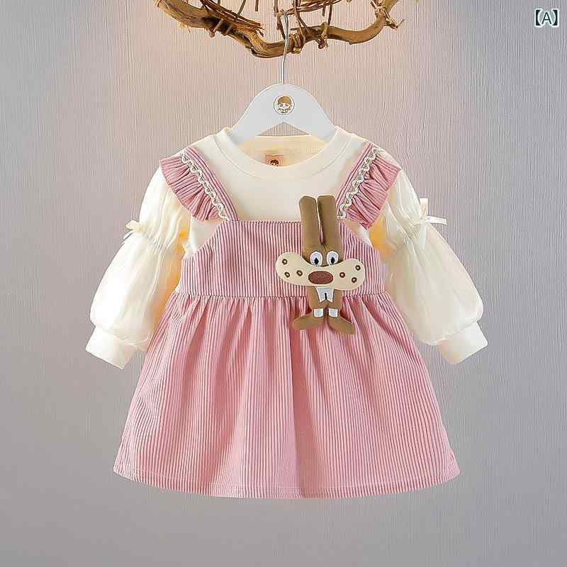 ・カテゴリ: ワンピース・スタイル: プリンセスライン・主な素材: 綿96%・対象: 女児、乳幼児（1〜3歳）・袖丈: 長袖・柄: 無地・カラー展開: ピンク、チョコレート・サイズ展開: 66cm、73cm、80cm、90cm、100cm、...