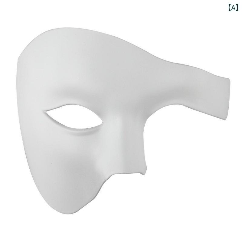 ・カテゴリ: 面具・機能: DIY・デザイン: 白、黒、黒金ドット、黒銀ドット、黒金掃き、黒銀掃き、金、銀、太陽神古銅、太陽神青銅、太陽神純黒、太陽神紅銅、太陽神、Aタイプ赤掃金、Bタイプ紫掃金、Cタイプ青掃金、Dタイプ赤掃銀、Eタイプ紫掃...