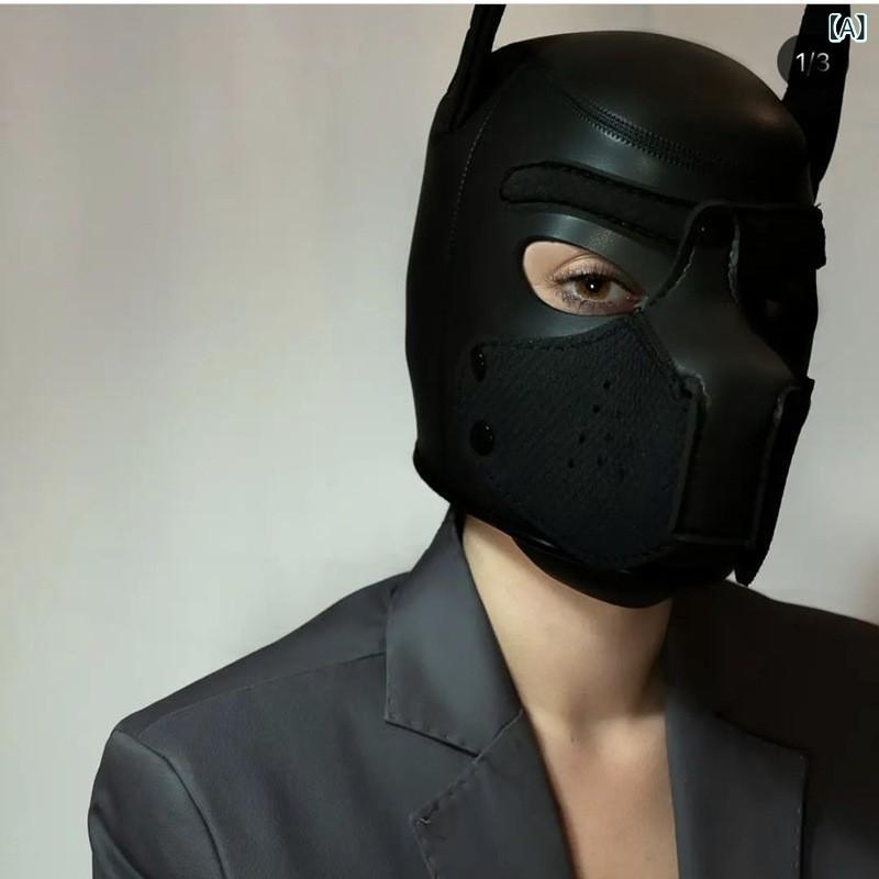 ・素材: ラテックス・スタイル: キュート・アイテム種別: マスク・機能: DIY可能・カラー展開: ブラック、ホワイト、グレー、イエロー、ブルー、パープル、レッド、迷彩、マゼンタ・サイズ展開: M、L、XL、フリーサイズ・適用イベント: ...