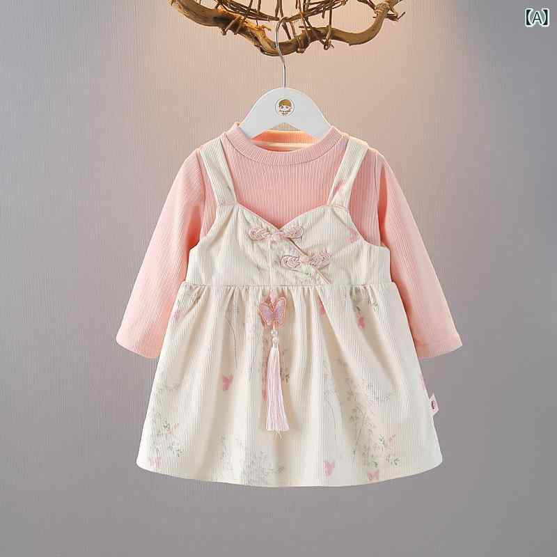 ・カテゴリ: キッズセットアップ・スタイル: プリンセス・対象: 女の子・対象年齢: 1〜3歳・主な素材: 綿96.2%・セット内容: スカートセット・セット点数: 2点・袖丈: 長袖・カラー展開: ピンク・サイズ展開: 66cm、73cm...