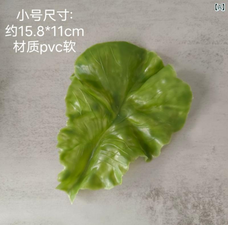 ・素材: 軟質PVC・種類: 模造品・高さ: 16cm・用途: 結婚式、屋外、撮影小物、インテリア装飾・タイプ: 模造野菜