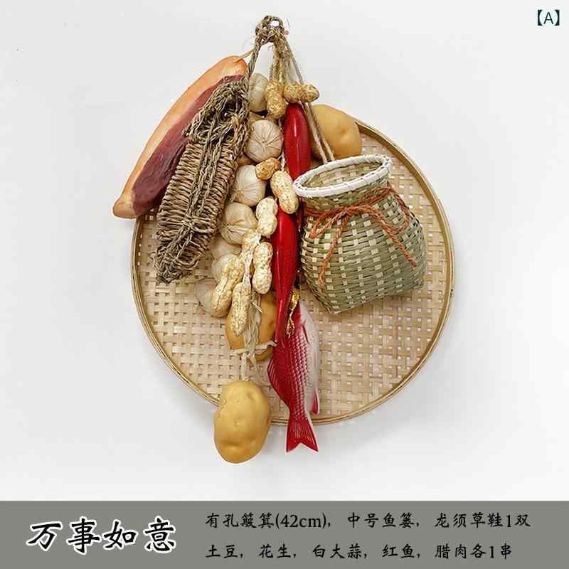 ・主な素材: LDPE（高圧ポリエチレン）・カラー展開: 万事如意、五穀豊穣、魚と肉、丸と四角、両方よし、三生の幸、順風満帆、トウモロコシ串 5本、ジャガイモ串 5本、カボチャ串 5本、緑ひょうたん串 5本、ニンジン串 5本、ピンク大根串 ...