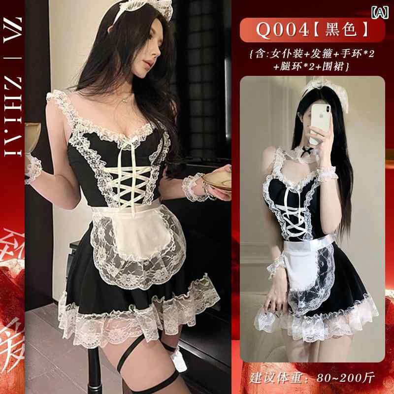 ・コスプレ: メイド服、ウェイトレス服・スタイル: 制服・主な素材: ポリエステル95%以上・対象性別: 女性・サイズ展開: 均一サイズ (40-55kg)、XL (55-70kg)、3XL (70-85kg)、4XL (85-100kg)