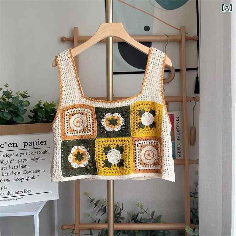 ・カテゴリ: キャミソール・スタイル: クラシカル、レトロ・主な素材: 綿95%以上・フィット: ルーズフィット・着丈: ショート丈 (40cm超50cm以下)・柄: 幾何学模様・デザイン: かぎ編み・カラー展開: コーヒー、ピンク・サイズ...