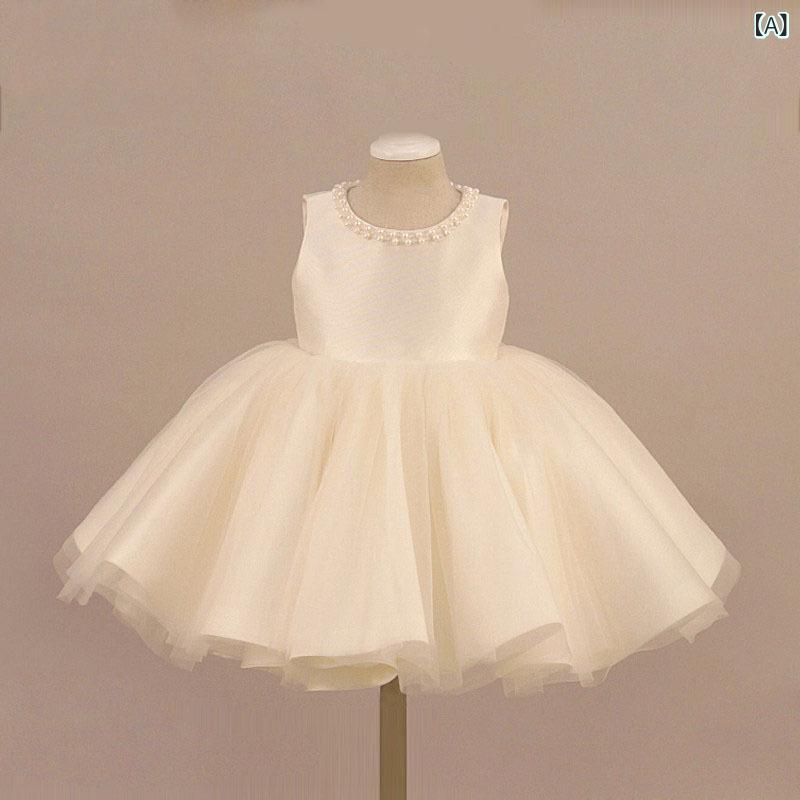 ・カテゴリ: キッズドレス・対象年齢: 8歳以上、身長140cm以上・対象性別: 女児・写真: モデル着用・生地加工: プリーツ加工、コーティング、毛刈り加工、酵素洗い・特徴: 可愛らしい、プリンセス風・スタイル: プリンセス・主な素材: ...