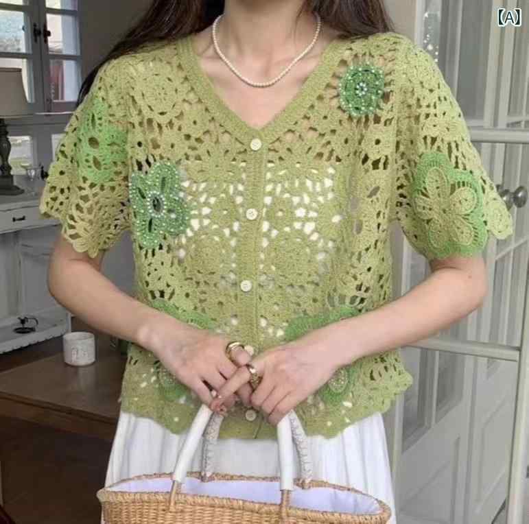 ・主な素材: 綿 50〜70%未満、アクリル・柄: 幾何学模様・タイプ: カーディガン・加工: 刺繡・フィット: ゆったり・着丈: ショート丈・ネックライン: ラウンドネック・袖タイプ: レギュラー・袖丈: 五分袖・デザイン要素: クロシェ...