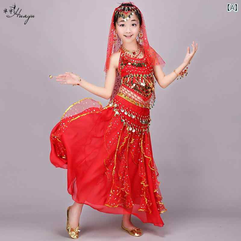 ・用途: ベリーダンス・性別: 女性・生地タイプ: シフォン・主な素材: スパンデックス・素材混紡率: 50%〜70%未満・カラー展開: レッド、ローズレッド、イエロー・セット内容展開: 2点セット、3点セット、4点セット、5点セット、6点...