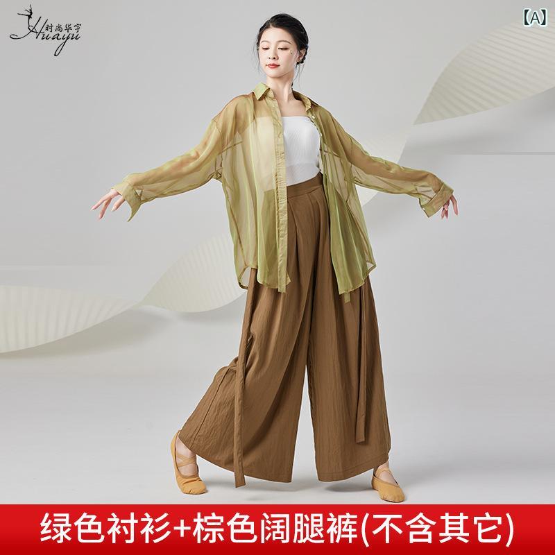 ・用途: 舞台衣装・性別: 女性・生地素材: テンセルシフォン、錦綿クレープ・主な素材: テンセル（リヨセル繊維）50〜70%・カラー展開: グリーンシャツ＋ブラウンワイドパンツ、ピンク上着＋ブルーワイドパンツ、グリーンシャツ、ピンクシャツ...