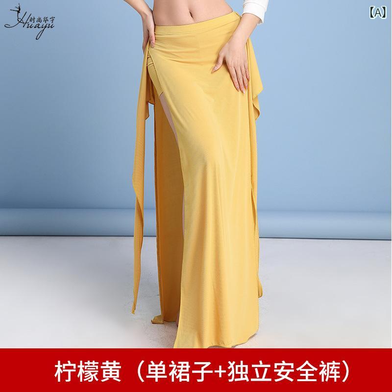 ・カテゴリ: ベリーダンススカート・用途: ベリーダンス・性別: 女性・生地: 伸縮性リブ素材（錦風）・主な素材: スパンデックス 50-70%・カラー展開: レモンイエロー、ルージュピンク、オリーブグリーン、オフホワイト、ダークグレー、ス...