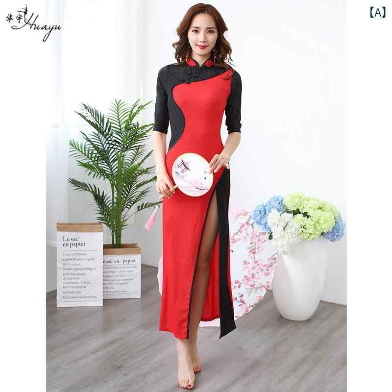 ・カテゴリ: チャイナドレス・性別: レディース・生地: 厚手銀糸・素材: ナイロン80%、綿40%・カラー: 赤×黒・サイズ展開: M, L, XL・テーマ: 人気映画・テレビ・柄: パッチワーク