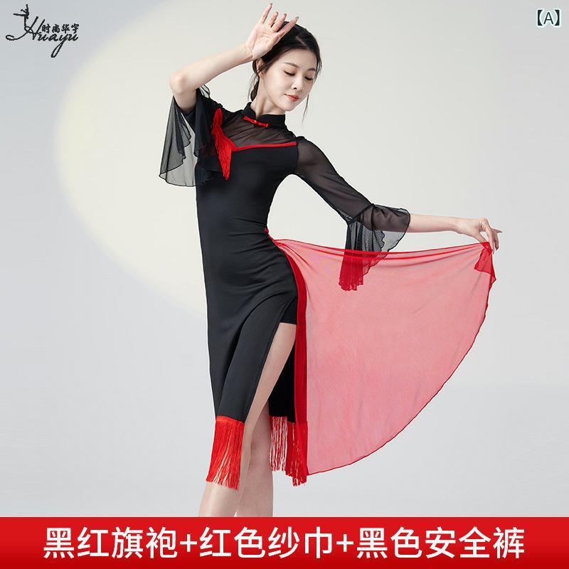 ・カテゴリ: 古典舞踊衣装・性別: 女性・生地: 牛乳・主な素材: ポリエステル80%・カラー展開: 黒赤、赤・サイズ展開: M、L、XL・対象年齢: 25〜29歳・デザインテーマ: 人気映画・テレビ