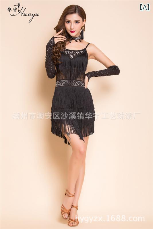 ・適用シーン: ラテンダンス・性別: 女性・対象年齢: 成人・推奨年齢: 25〜29歳・生地名: フリンジ、再生繊維・主な素材: スパンデックス80%・カラー展開: レッド、ブラック、ロイヤルブルー・サイズ展開: M、L