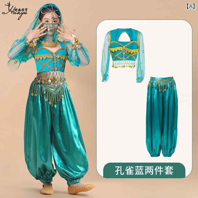 ・用途: 舞台衣装・性別: 女性・素材: 光沢メッシュ、ポリエステル50%〜70%、再生繊維・カラー展開: ピーコックブルー、ワインレッド・サイズ展開: S、M、L、XL・対象年齢: 17歳以下・スタイル: スウィート&amp;amp;フレッシュ