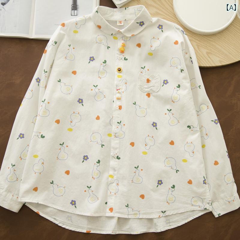 ・カテゴリ: シャツ・スタイル: 文芸レトロ・主な素材: 綿95%以上・ネックライン: 娃娃襟・袖丈: 長袖・着丈: 普通丈・カラー展開: ホワイト・サイズ展開: フリーサイズ