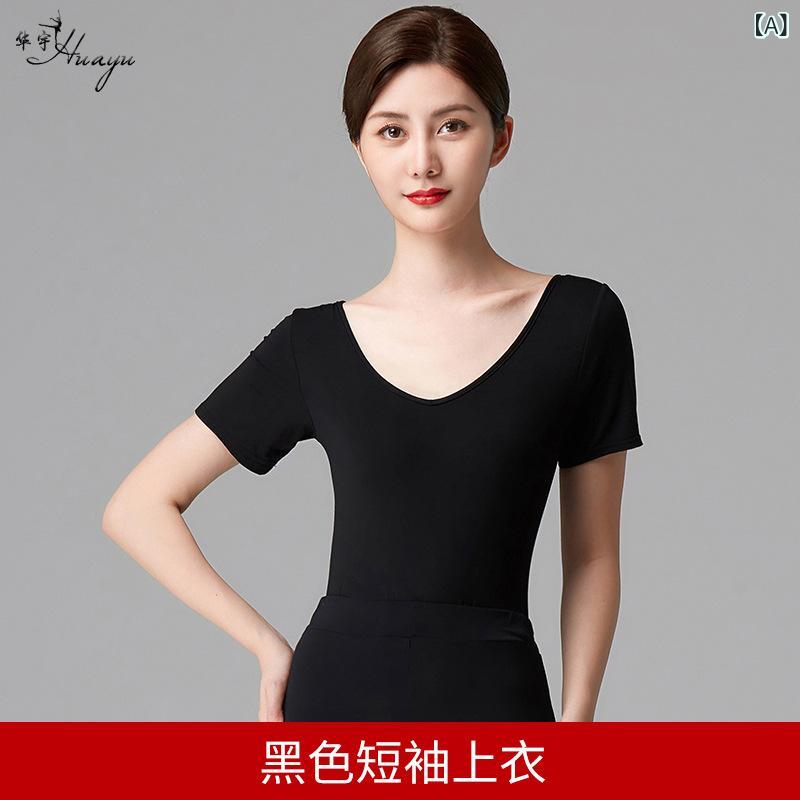 ・カテゴリ: ダンスウェア・スタイル: レオタード、トップス・裏地: 綿混紡、スパンデックス10%・袖丈: 半袖、ミドルスリーブ、長袖・柄: 無地・サイズ展開: M、L、XL、2XL、3XL・性別: 女性・用途: バレエ、フィットネス、ダンス