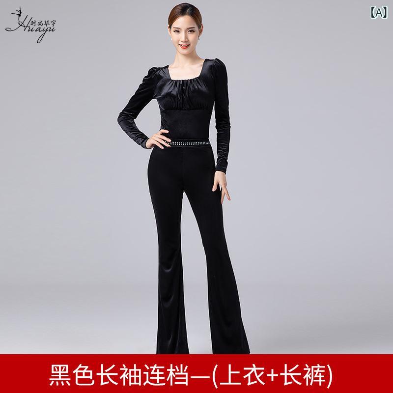 ・カテゴリ: 現代舞踊服・主な素材: 金糸ベルベット（ポリエステル90%）・裏地素材: ベルベット（ポリエステル10%）・柄: 無地・袖丈: 長袖、中袖・カラー展開: ブラック、ワインレッド、ダークグリーン・サイズ展開: M、L、XL・性別...