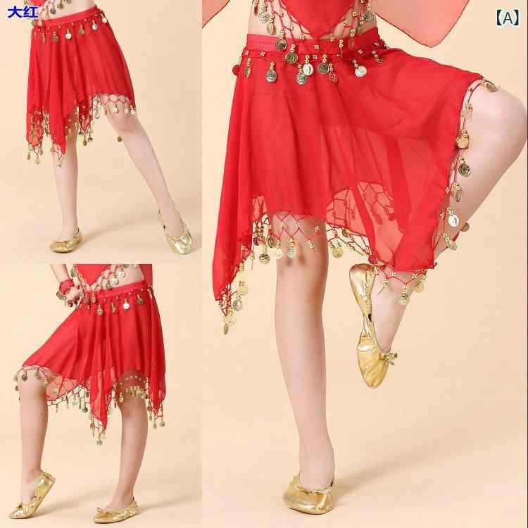 ・カテゴリ: ダンス衣装・対象性別: 女性・対象年齢: 子供・適用場面: 通常舞台衣装・生地名: 120Dシフォン・生地成分: アクリル・カラー展開: レッド、ローズレッド、イエロー・サイズ展開: 子供用フリーサイズ（対応身長110-135cm）