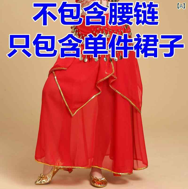 ・性別: 女性・柄: 無地・生地: 120Dシフォン・主な素材: ポリエステル・カラー展開: スカーレット、ローズレッド、イエロー、レイクブルー、ディープパープル、ロイヤルブルー・サイズ展開: S、M、L、大人用S、大人用M、大人用L・対象...