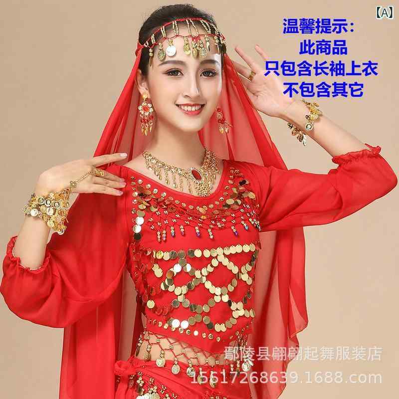 ・カテゴリ: ダンスウェア・用途: 舞台衣装、ベリーダンス、民族舞踊、フィットネス、スポーツ、ダンス・対象年齢: 成人・柄: 無地・性別: 女性・素材: 化学繊維混紡・カラー展開: レッド、イエロー、ローズレッド、ライトブルー、ダークパープ...