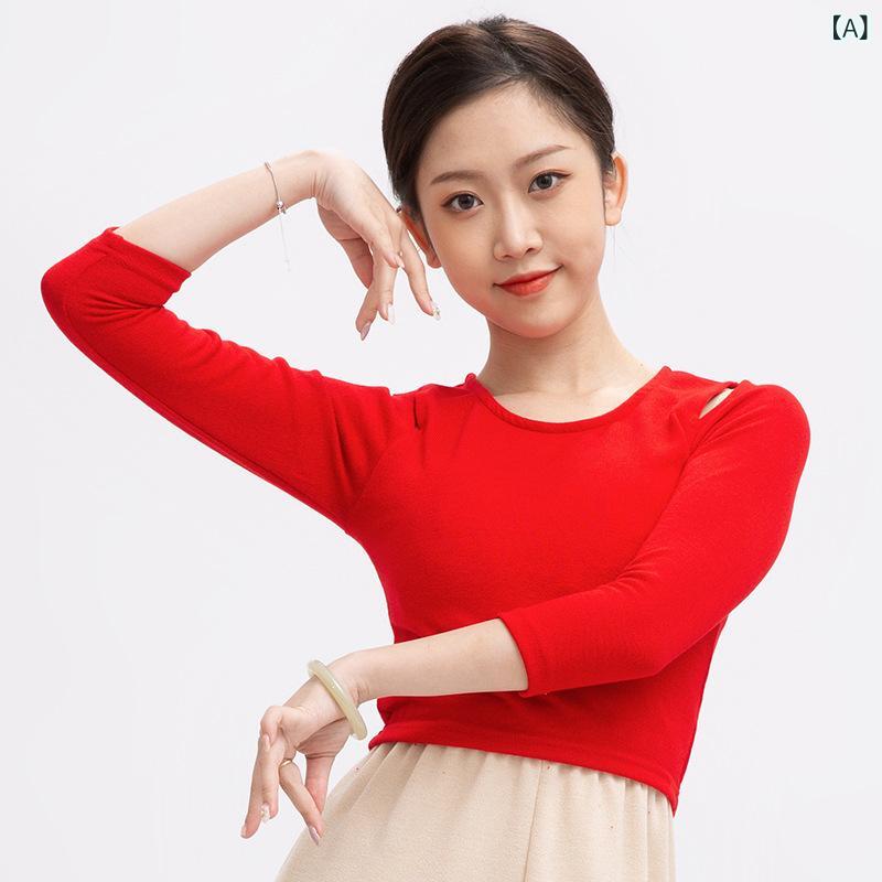 ・適用場面: 通常舞台衣装・適用性別: 女性・誤差範囲: 1～3cm・主な素材: 綿98%・カラー: レッド・サイズ展開: S、M、L、XL、XXL・対象年齢: 25～29歳・テーマ: 侠義古装