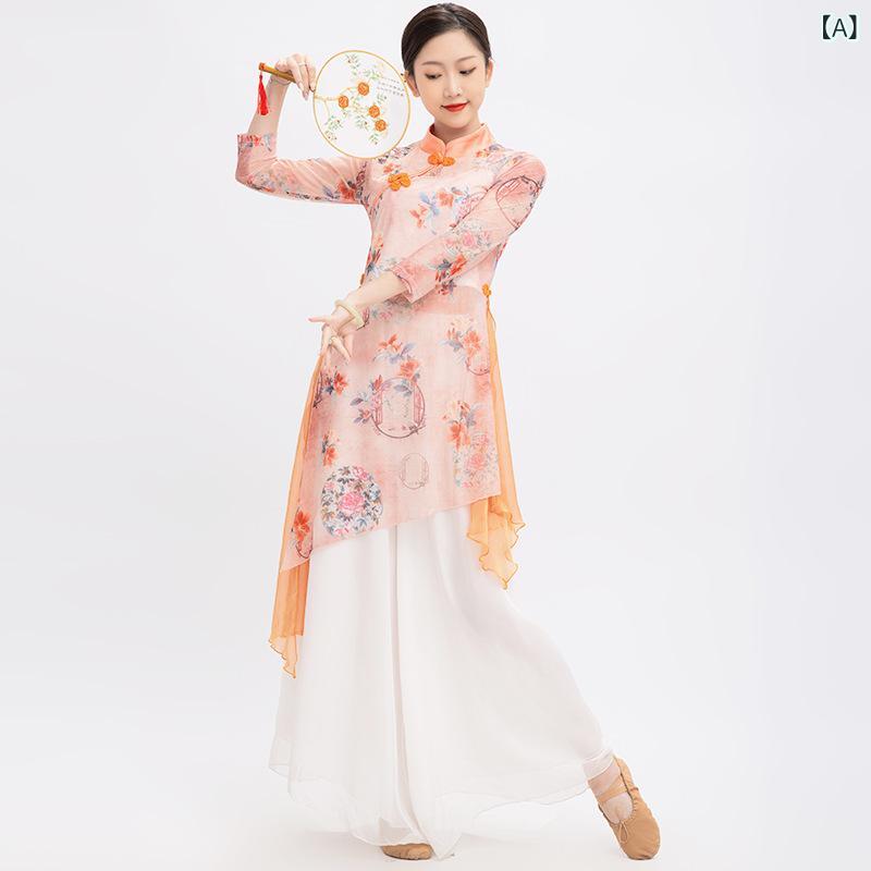 ・用途: 通常舞台衣装・性別: 女性・主な素材: ポリエステル、ネットヤーン・カラー展開: オレンジピンク、ブルー、ホワイト・サイズ展開: S、M、L、XL、XXL・対象年齢: 25〜29歳・デザインテーマ: 侠義古装