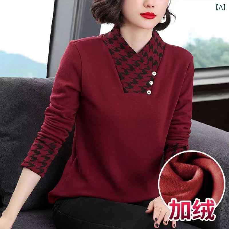 ・カテゴリ: Tシャツ・スタイル: エレガント・主な素材: ポリエステル90～95%・ネックライン: Vネック・袖丈: 長袖・デザイン: プルオーバー・加工: パッチワーク、切り替え・シルエット: レギュラー・デザイン要素: ボタン・カラー...