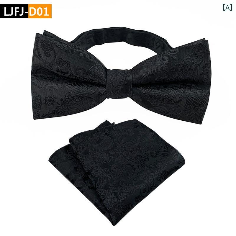 ・カテゴリ: ネクタイ・スタイル: カジュアル、メンズ・素材: ポリエステル・裏地素材: ポリエステル・柄: 単色・モチーフ: 蝶・形状: 蝶ネクタイ、フラットヘッド型・ネクタイ幅: 普通・サイズ: 12×6cm、25×25cm・対象性別:...